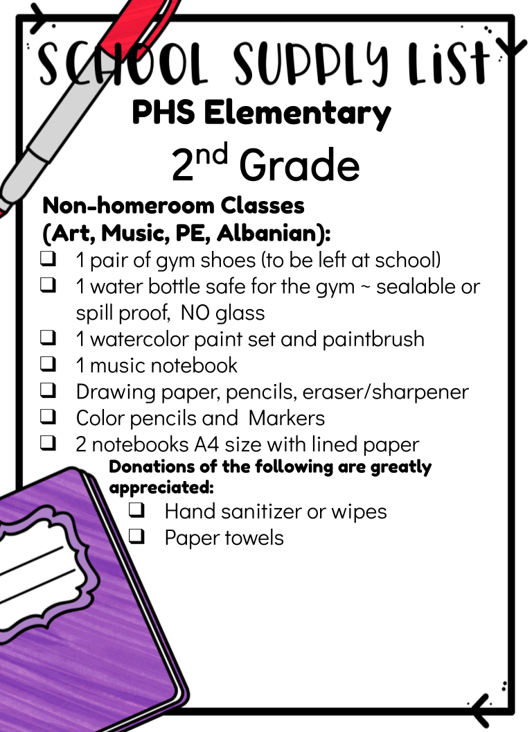 School Supply List 2025-2026